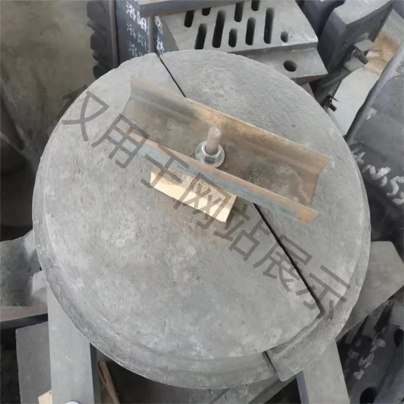 Ball Mill Liners-φ2.4×3.6m-Center Liners - www.lyjinda.com