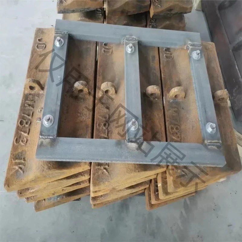 Robust Lyjinda Ball Mill Shell Liners - Φ3.2x5.4m